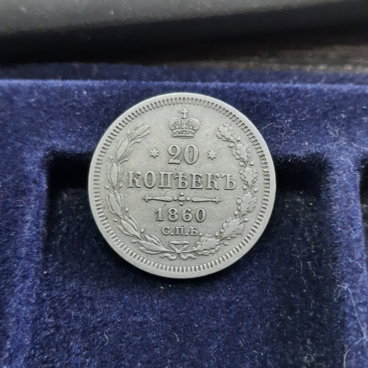 20220302 115018 — Postimages