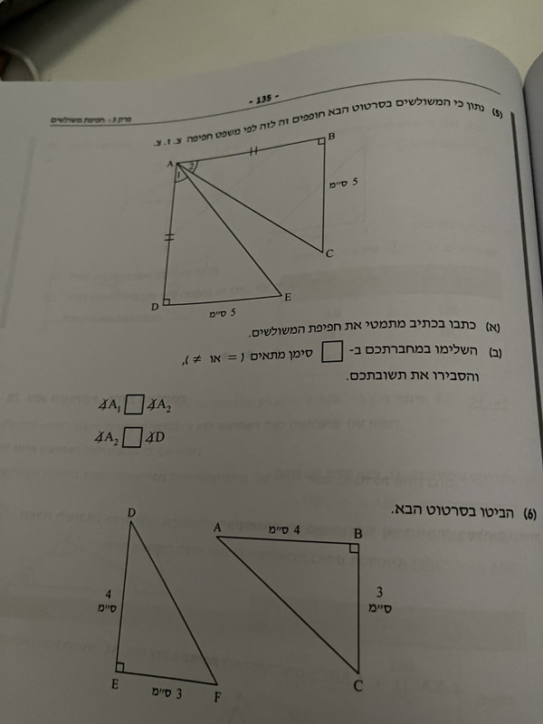 9864 FE93 6 AB0 41 D8 A489 3 CF185 CD09 E8 — Postimages