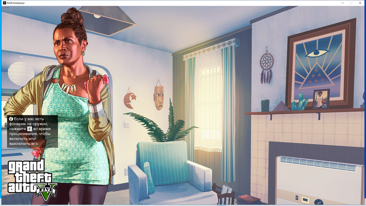 Rage Multiplayer Endless Loading Of The Gta 5 Storyline When Launching Gta5rp Client Rage
