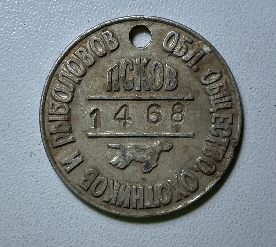 D15 E14 AC 4 BE0 4 A89 8 C10 EC45511 D0 DE3 — Postimages