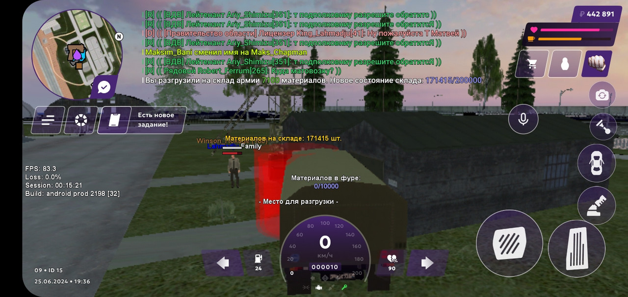 Screenshot 20240625 213651 MATRESHKA — Postimages