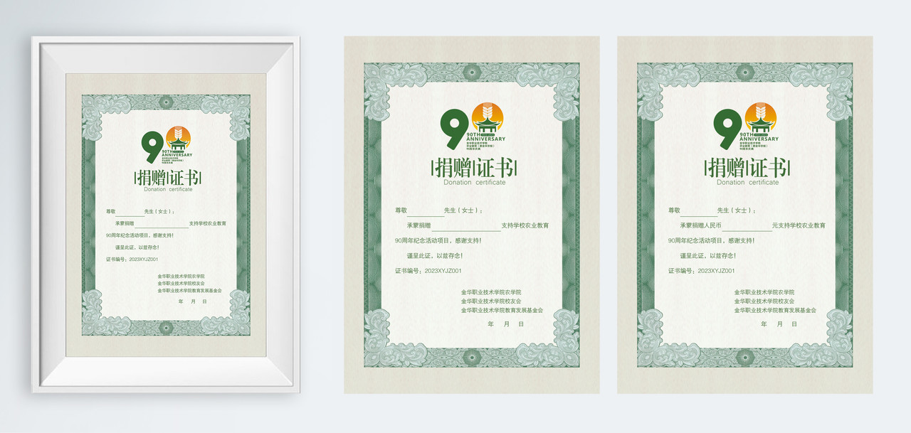 17206fe1b274b76619c0e63c9c2a4d9 — Postimages