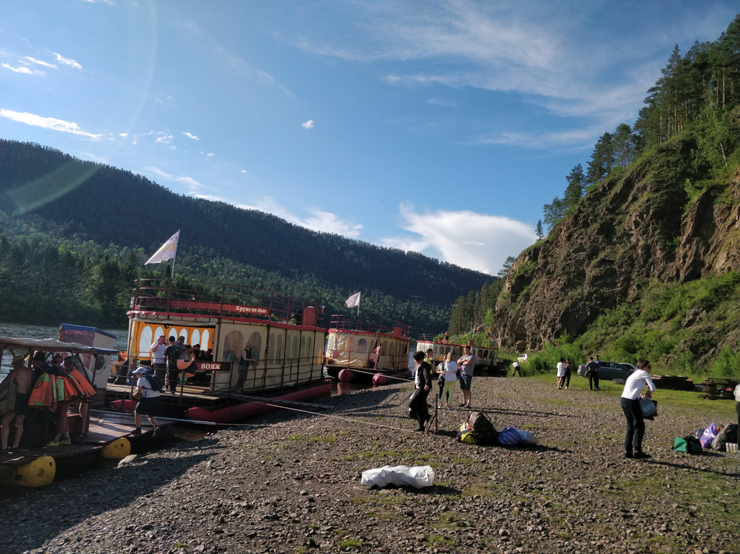 IMG 20230630 180104 — Postimages