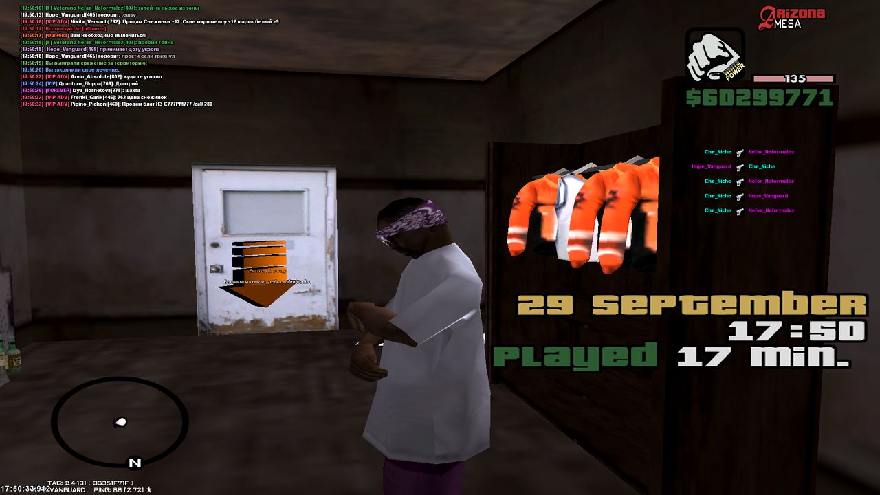 sa mp 618 — Postimages