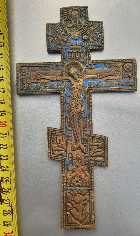 20220814 155154 — Postimages