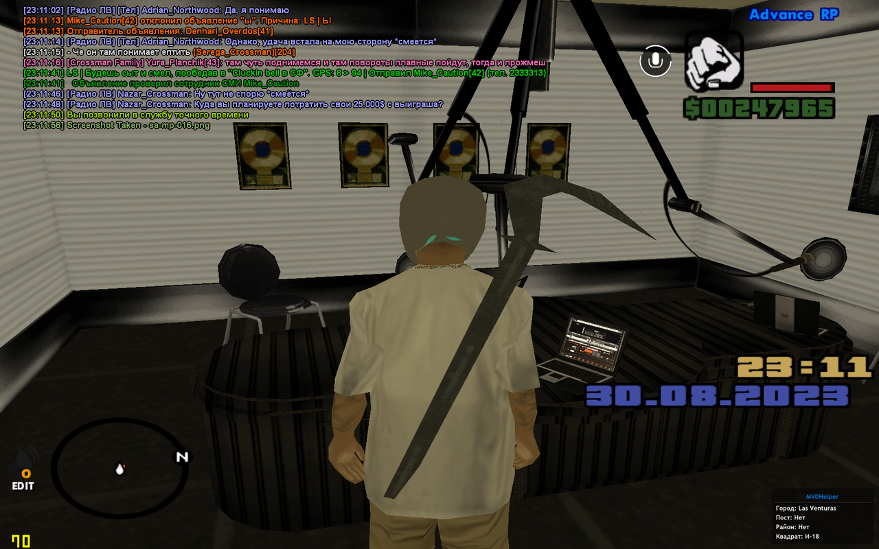 sa mp 017 — Postimages