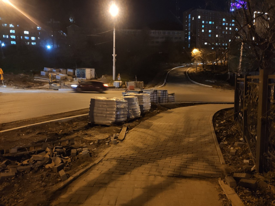 IMG 20241102 200330 — Postimages