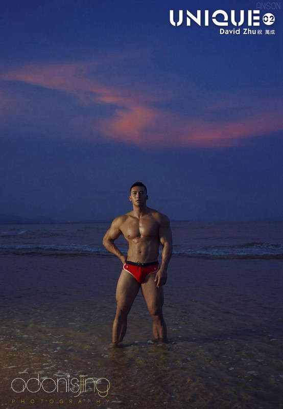 UNIQUE 02 PART 02 073 — Postimages