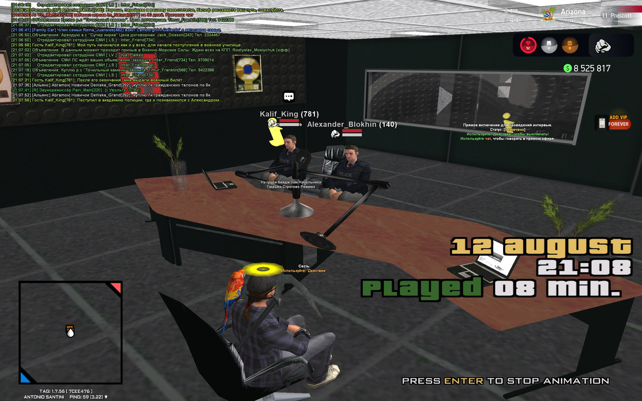 21 08 09 265 — Postimages