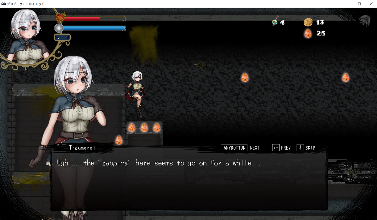 GN 1112 004 008 — Postimages