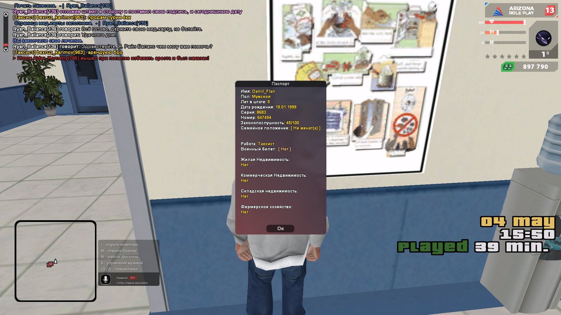 15 50 43 359 — Postimages