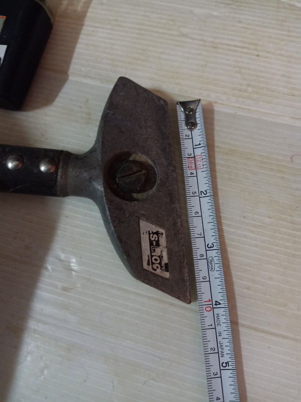 et fa ๒๒๑๑๐๕ 233 — Postimages