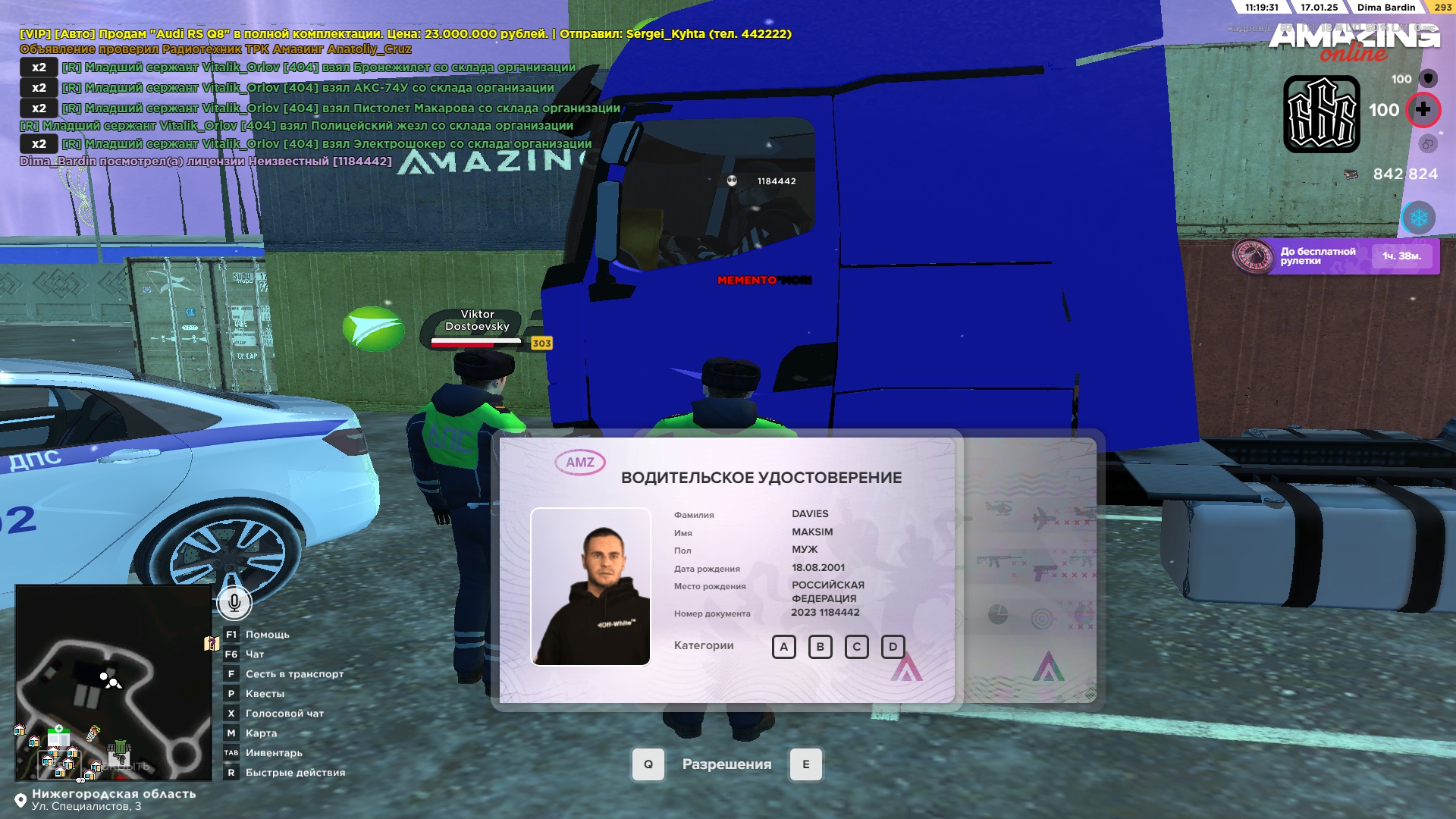 15 19 30 — Postimages