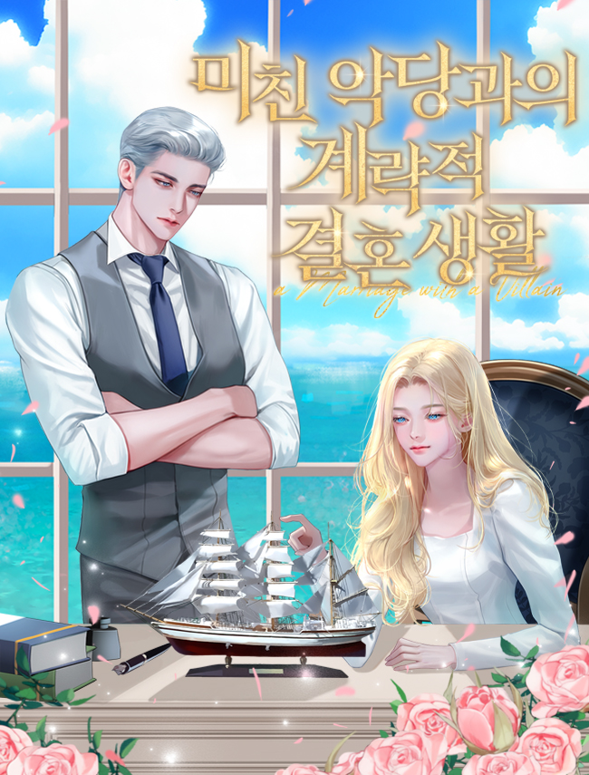 cover — Postimages