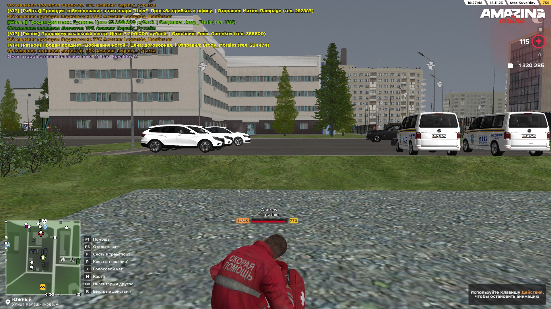 16 27 40 — Postimages