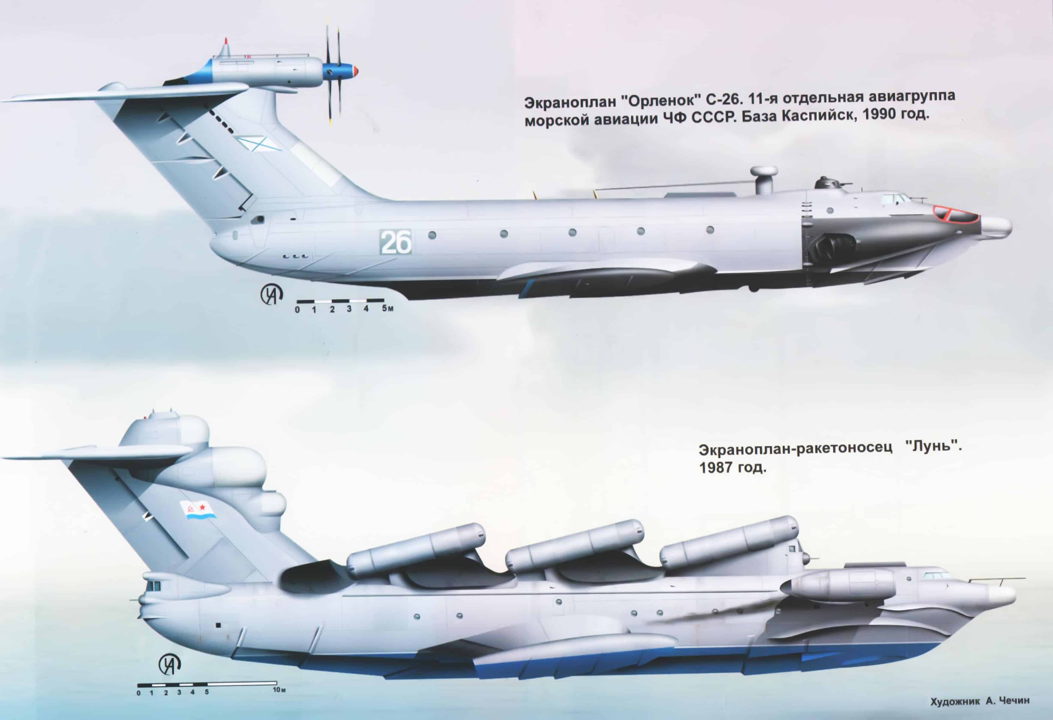 N T 86 — Postimages