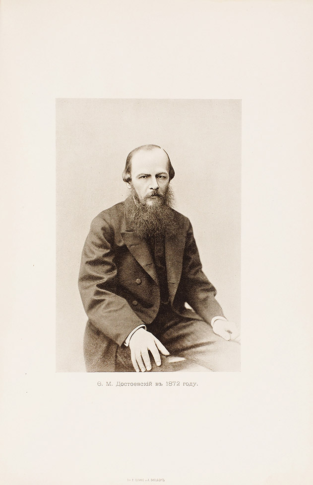 516 133 12133 1 P9055867 — Postimages