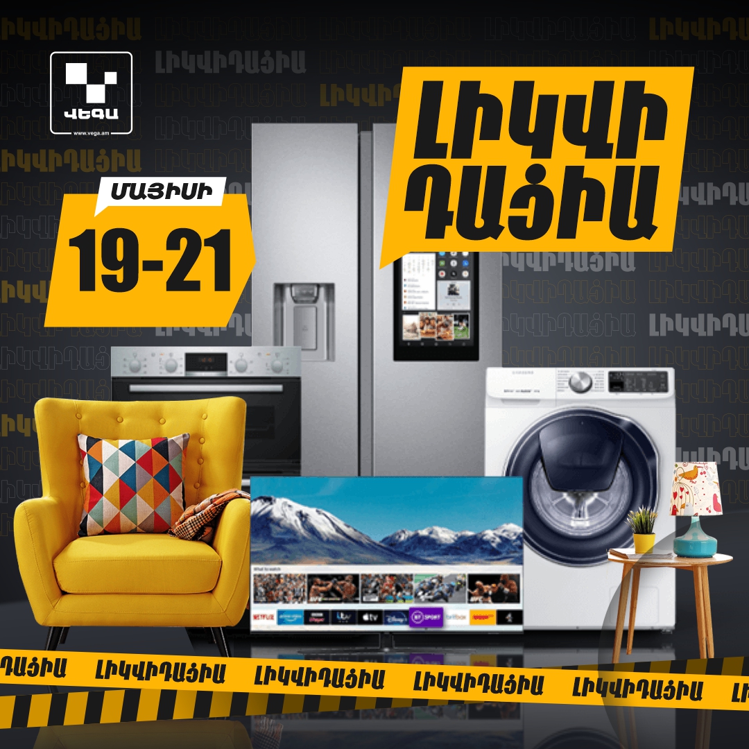 likvidac post — Postimages