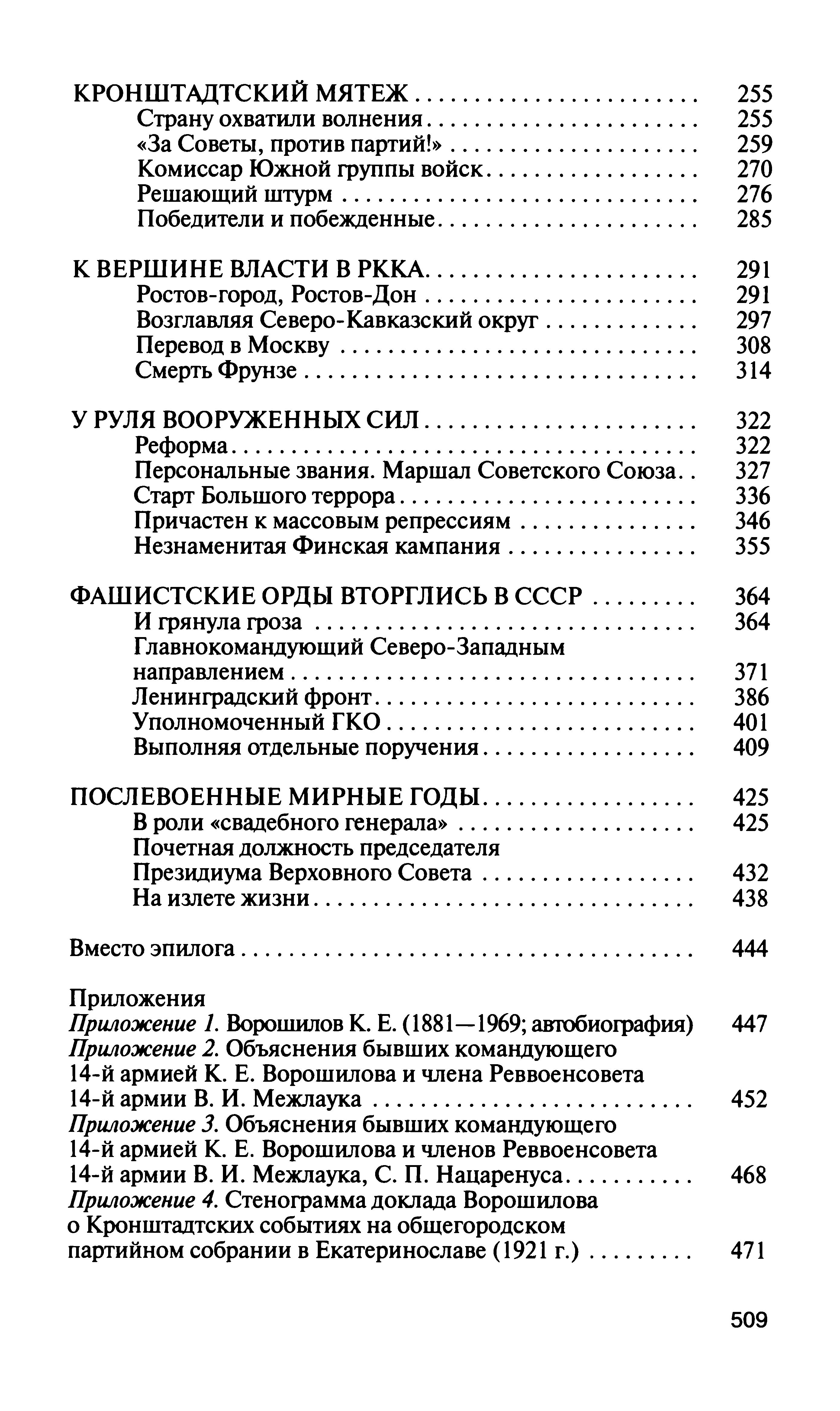 p0542 — Postimages