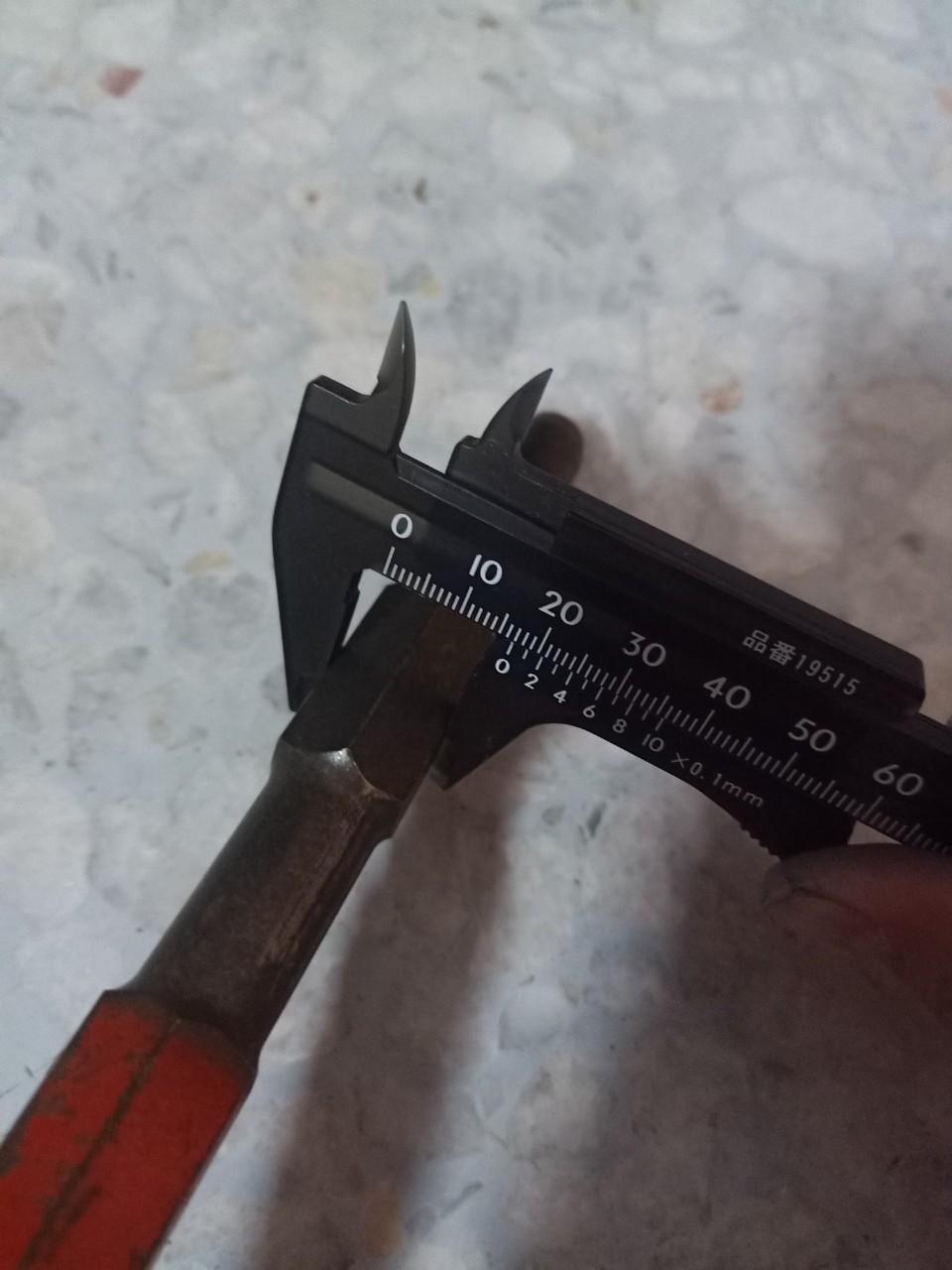 et fa ๒๒๑๑๐๕ 200 — Postimages