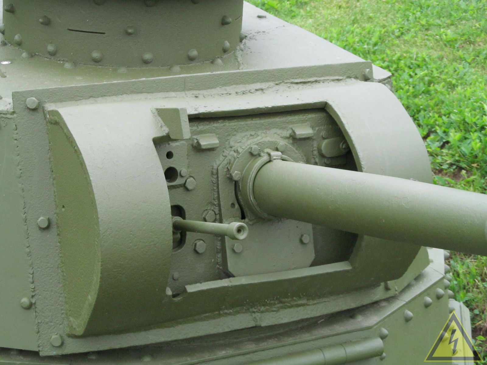 IMG 8231 — Postimages