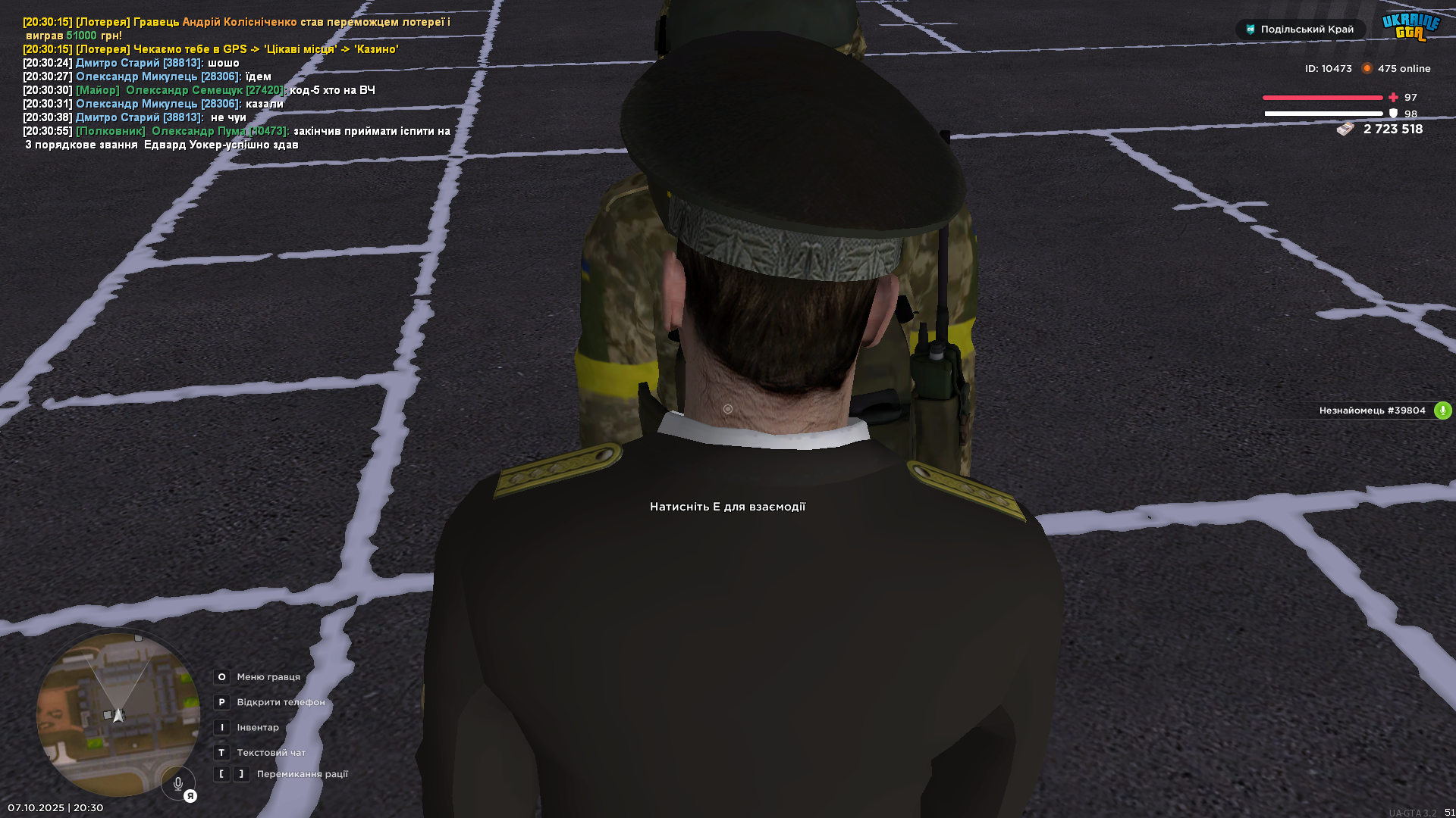 mta screen 2025 10 07 20 30 56 — Postimages