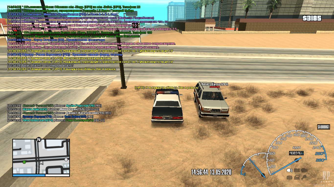 mta screen 2020 05 13 14 56 44 — Postimages