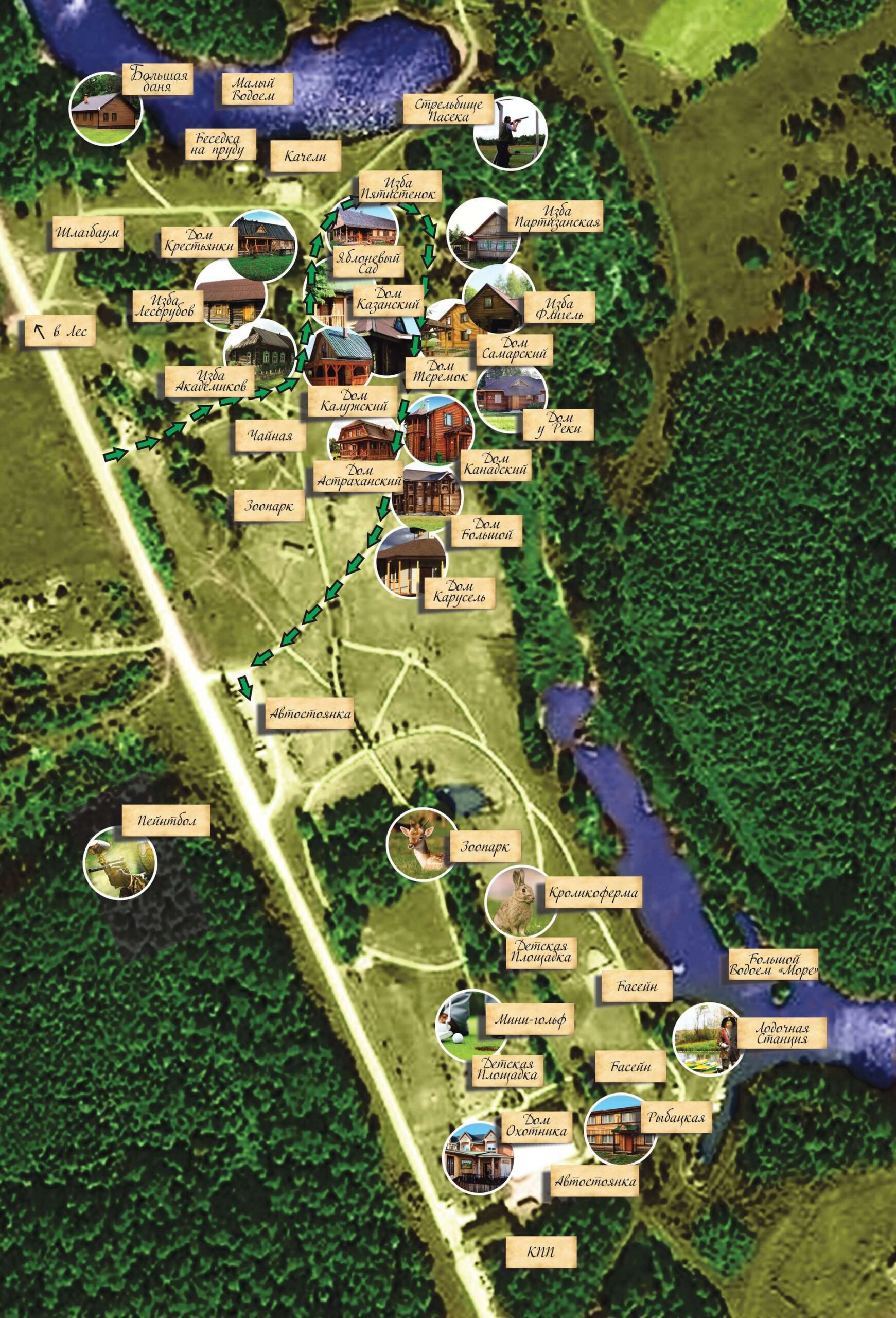 upd map Safari Park w1920px scaled — Postimages