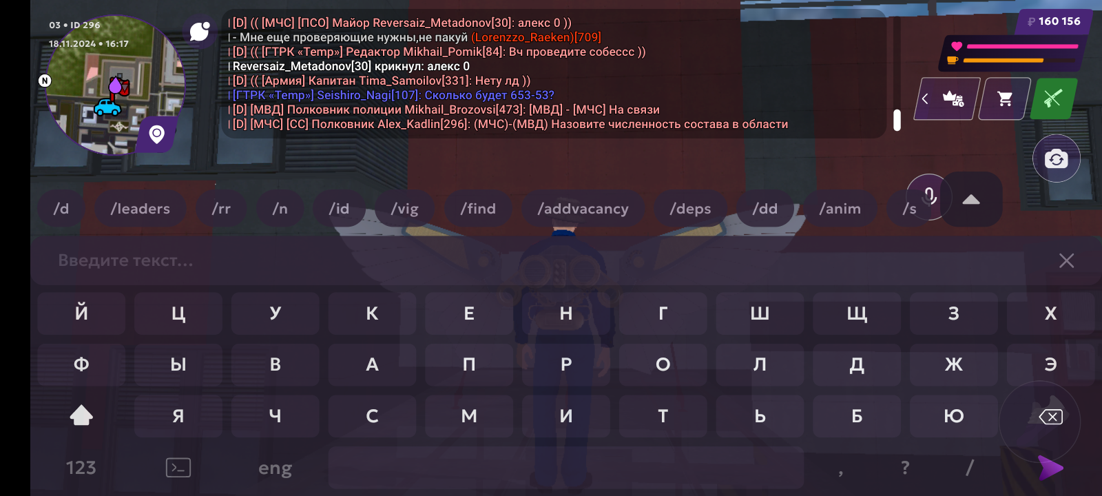 Screenshot 20241118 141735 — Postimages