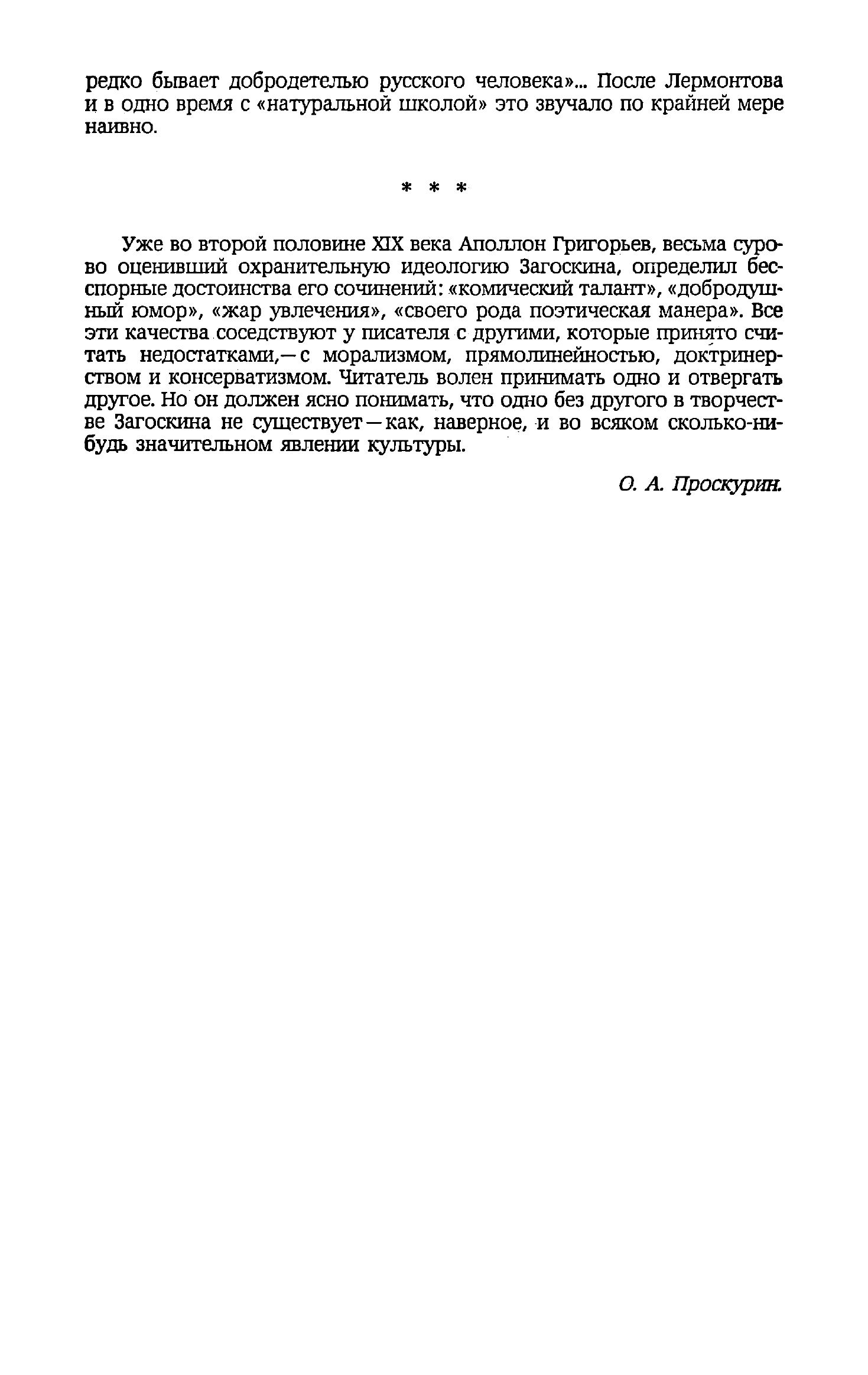 p0015 — Postimages