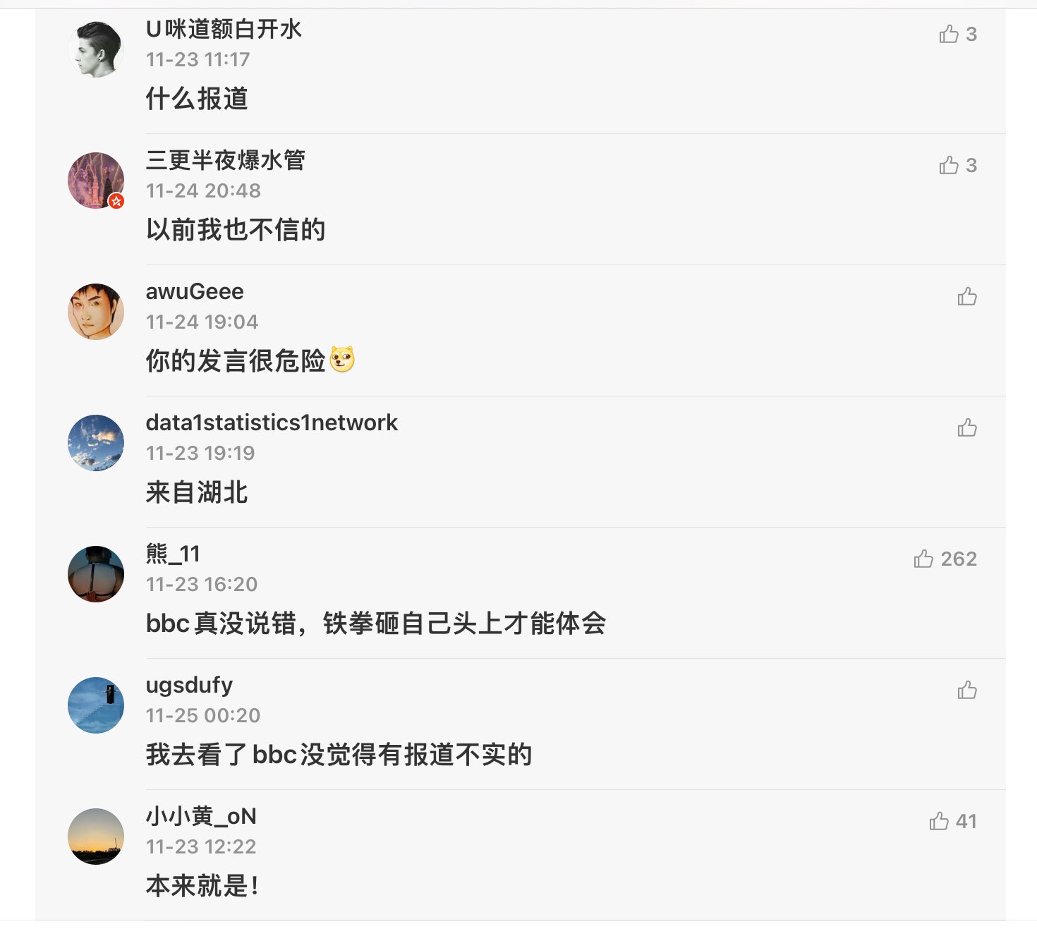 20221125 103820 — Postimages