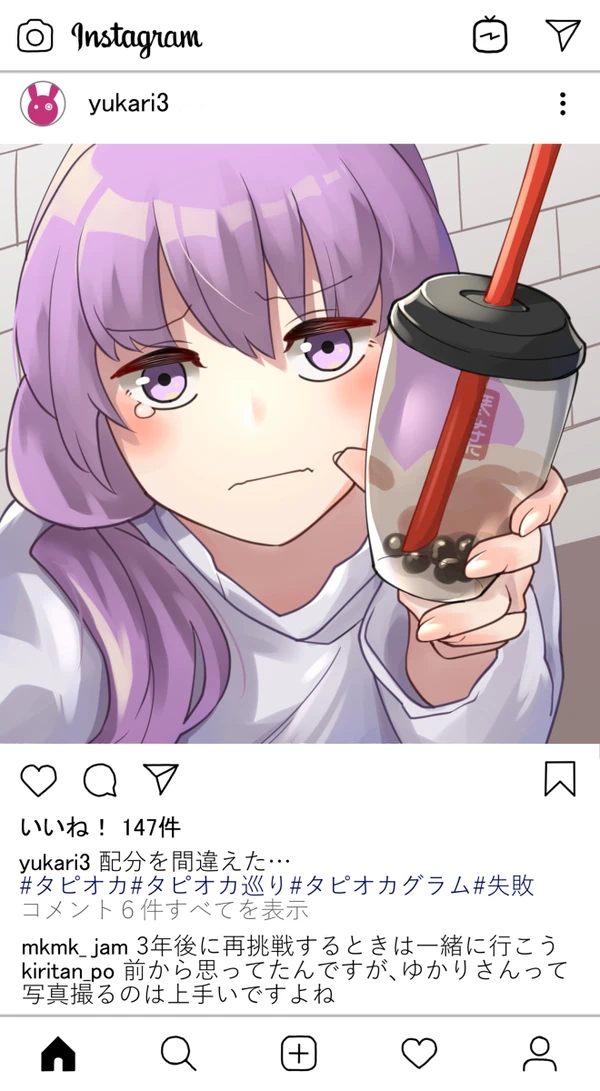 74675446 p1 master1200 — Postimages