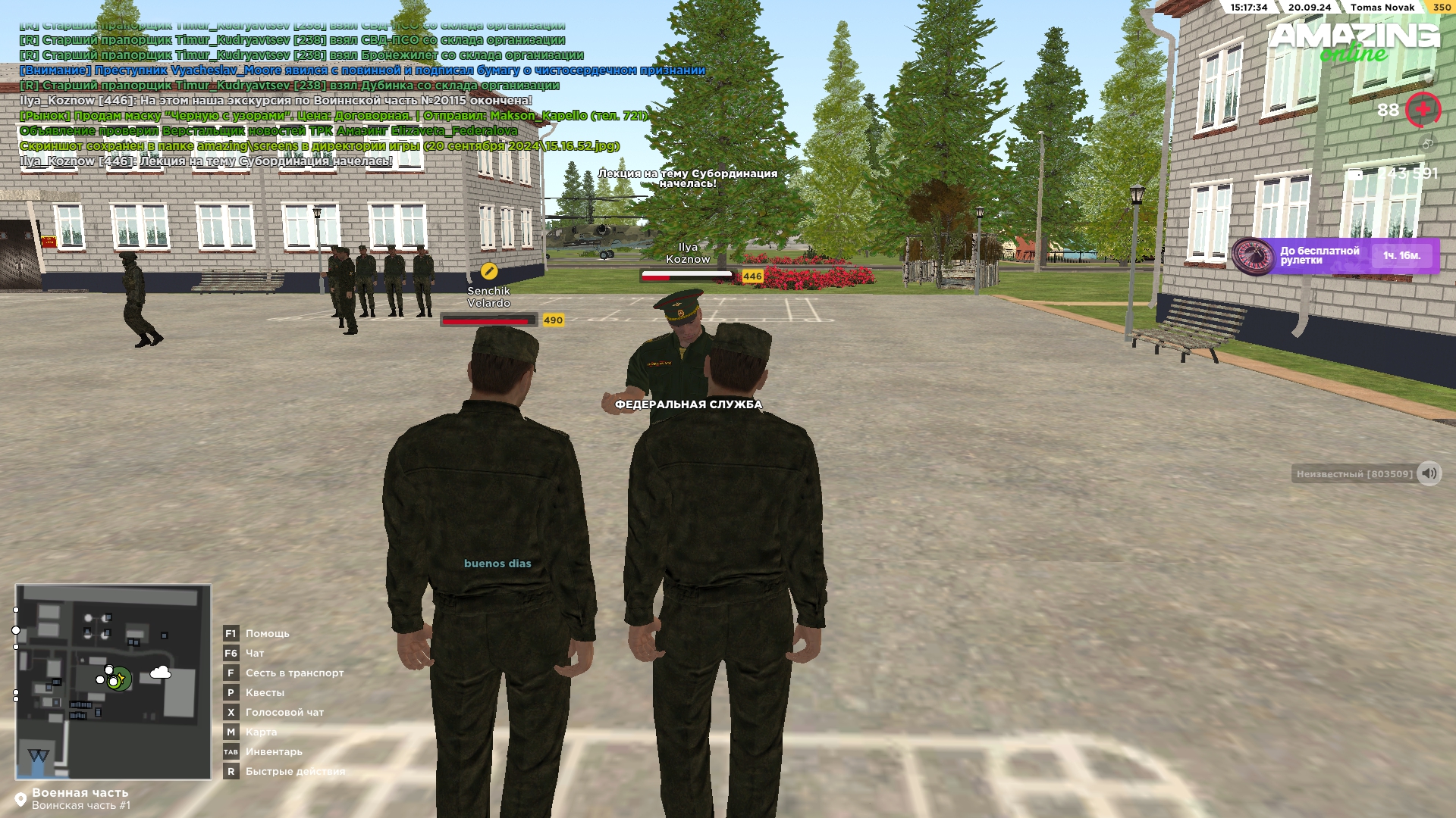 15 17 39 — Postimages