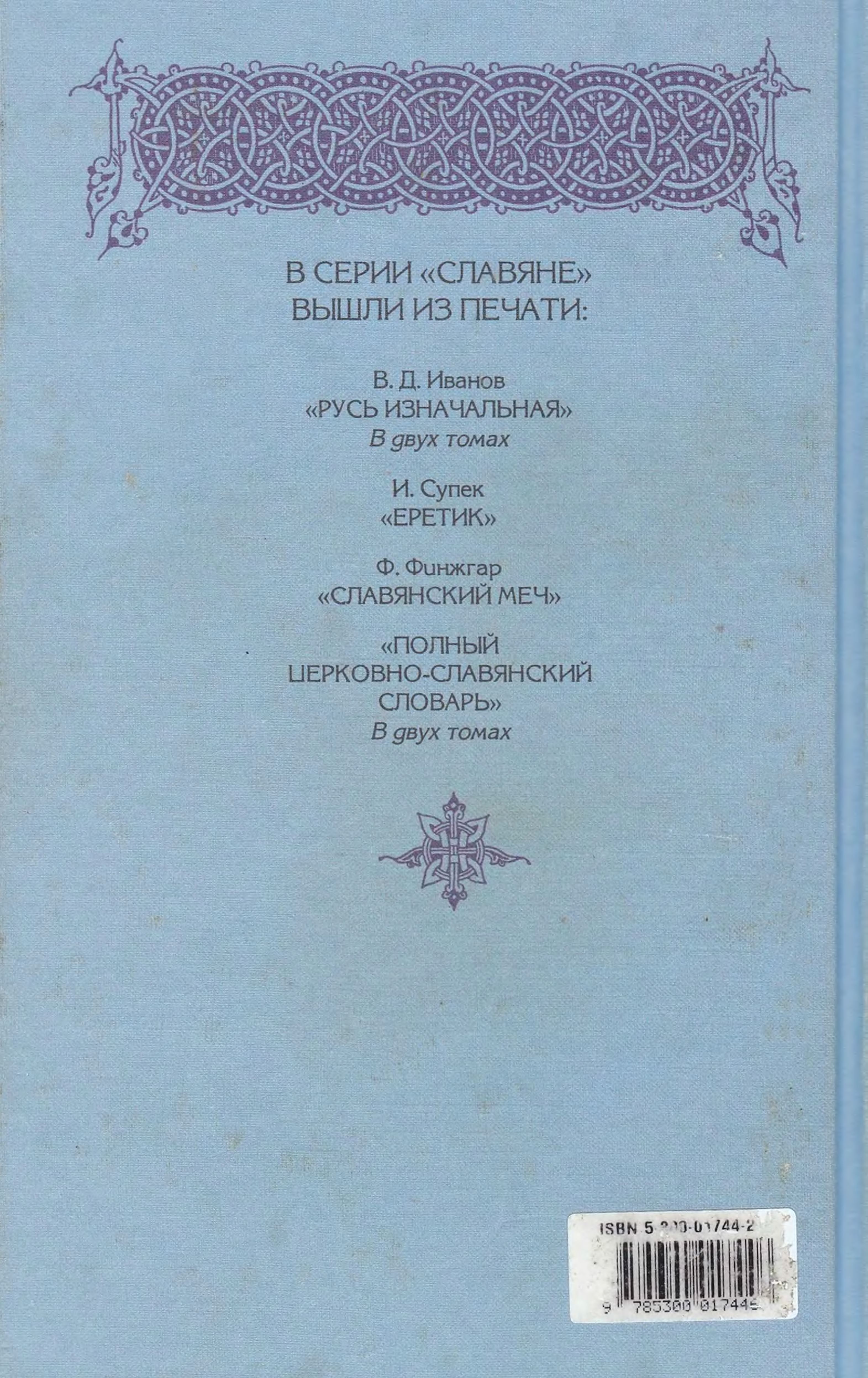 p0002 — Postimages