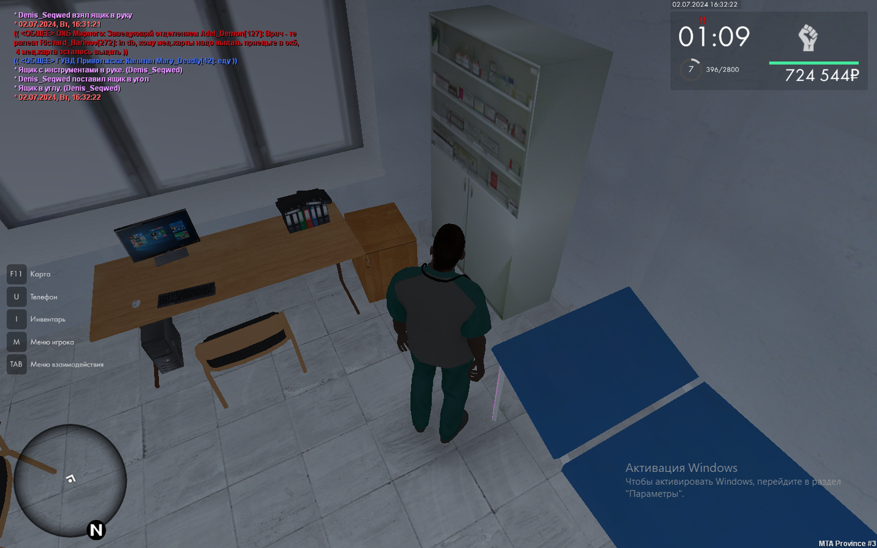 Снимок экрана (226) — Postimages