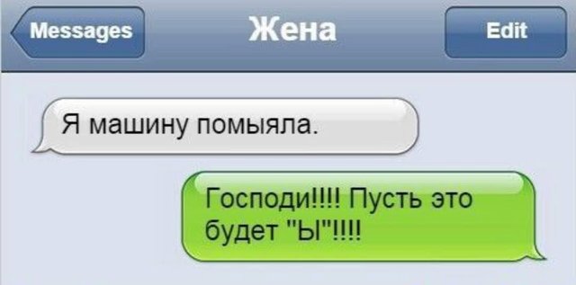 Женщина и автомобиль | Страница 41 | WarOnline.org | Израильский Военно-Исторический Форум