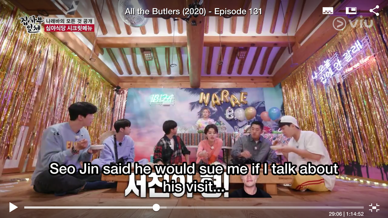 Little Forest Haven Ship 🏕 - (Lee Seung Gi x Jung So Min) 🫐 Blueberry ...