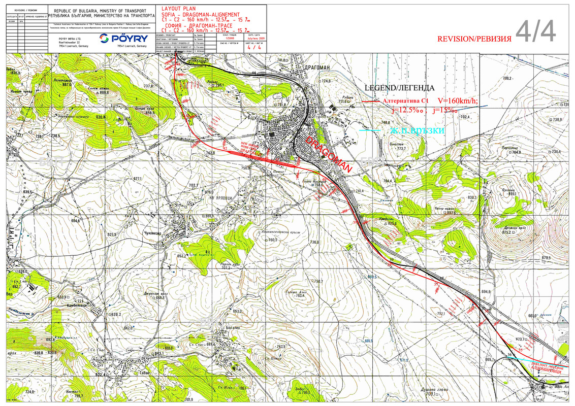 SMESENO TRASE SF DR 4 — Postimages