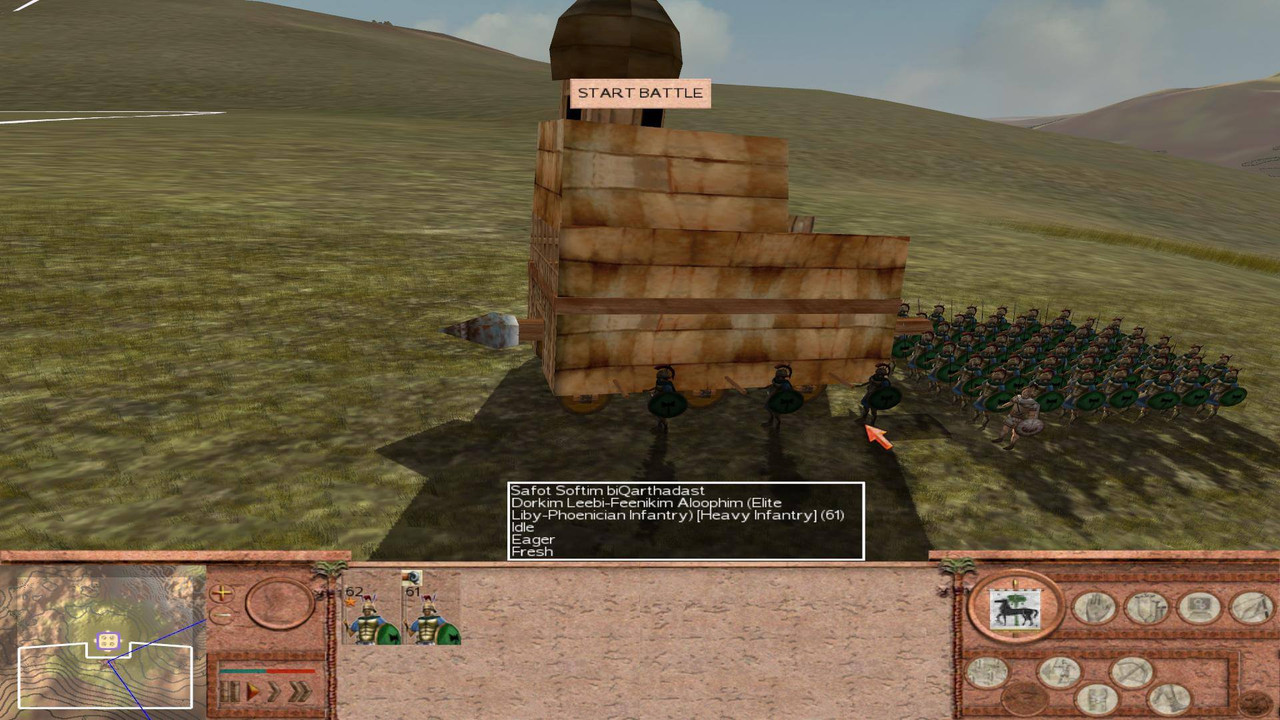 Punic Ram — Postimages