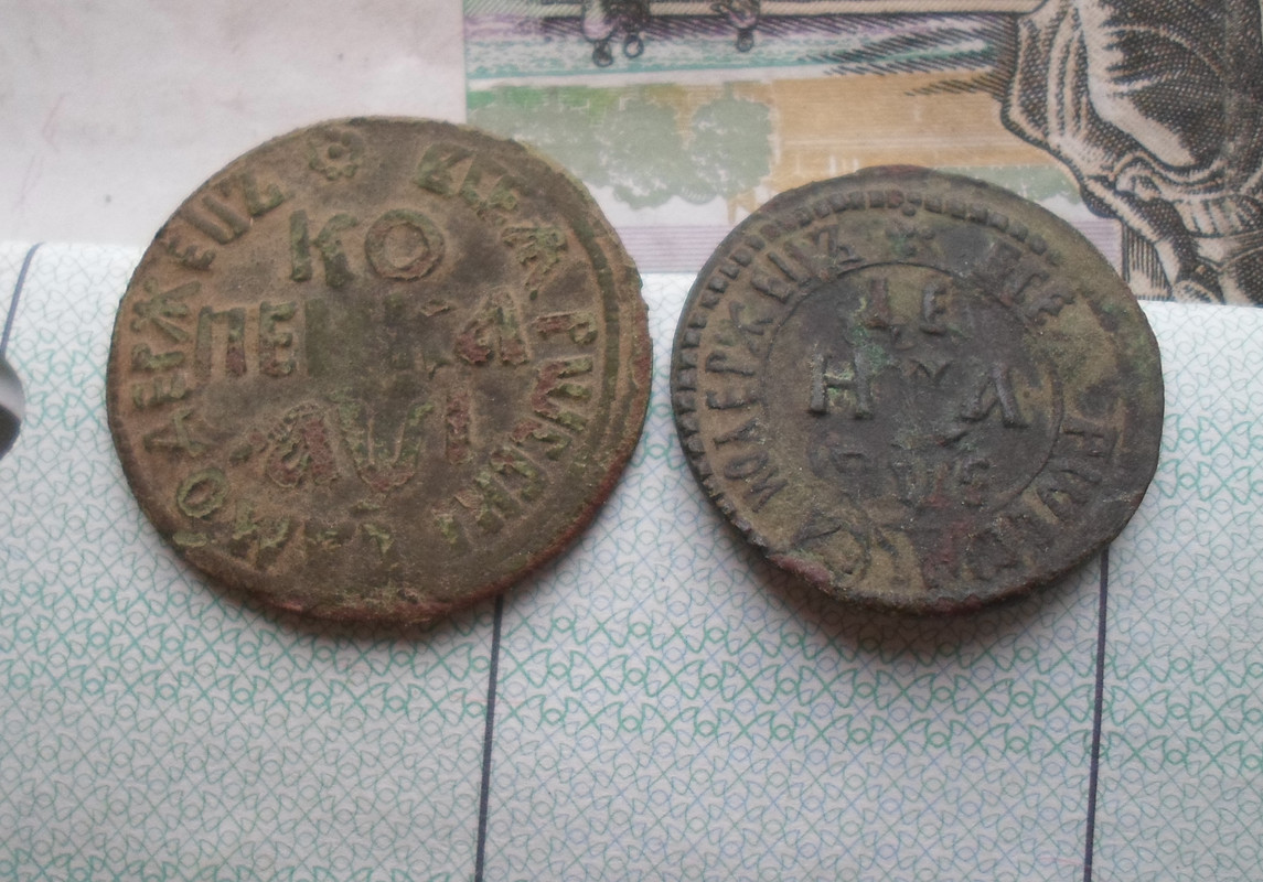 SAM 7484 — Postimages