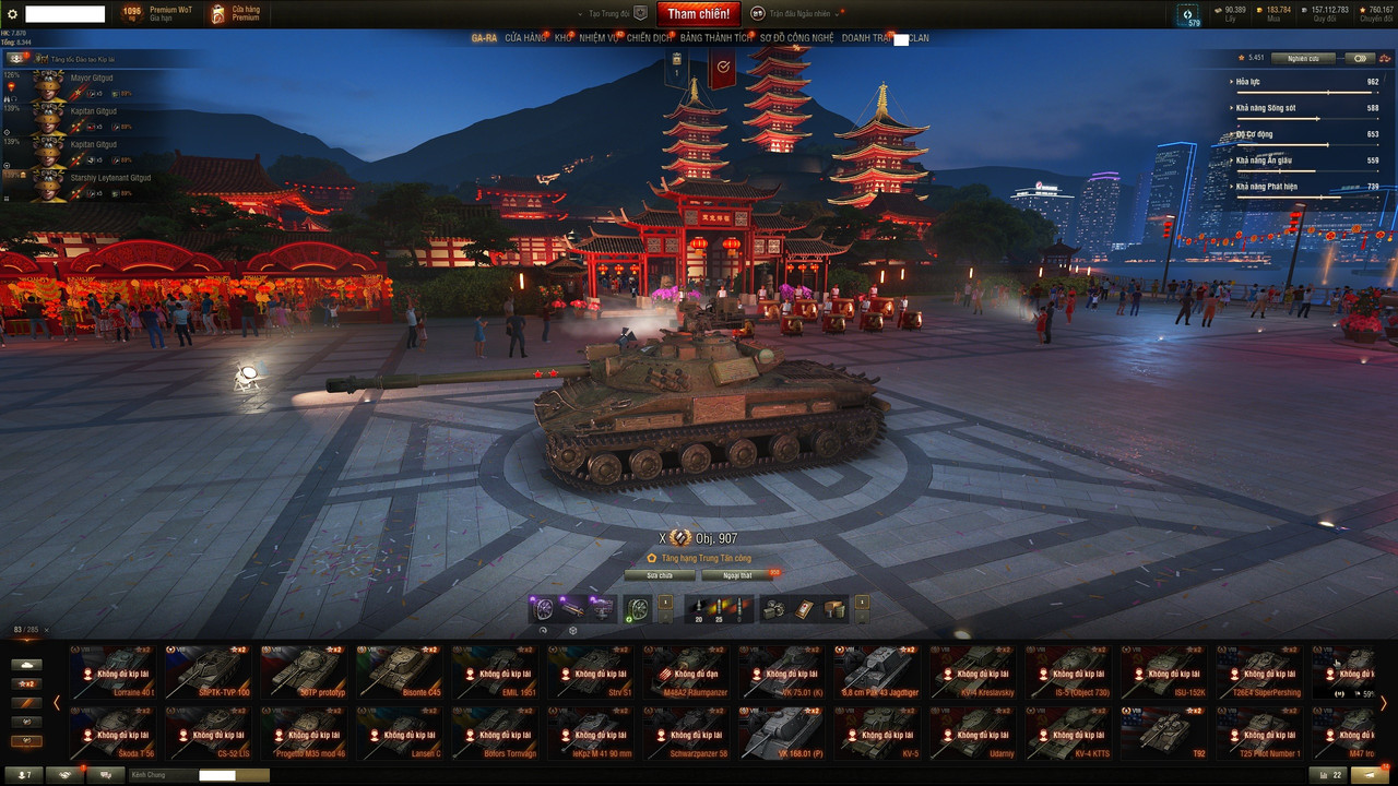 shot 1031 — Postimages