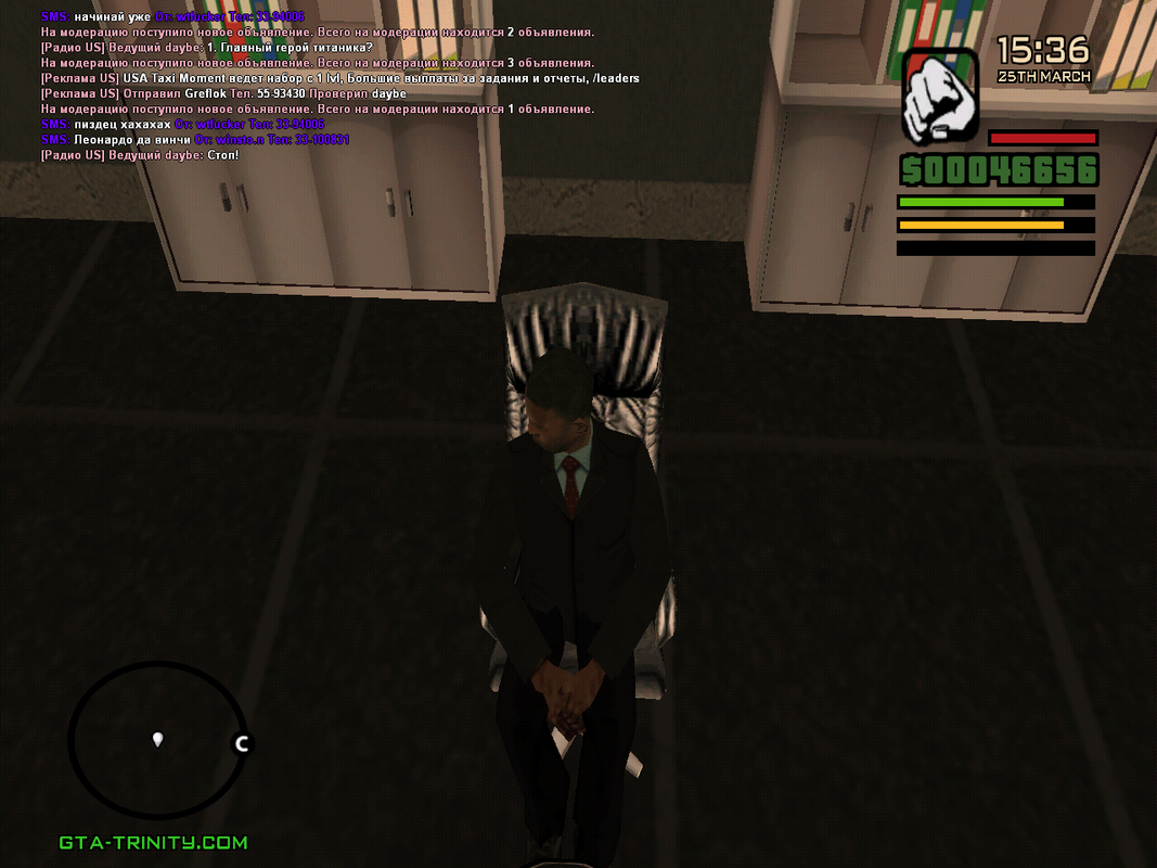 sa mp 700 — Postimages