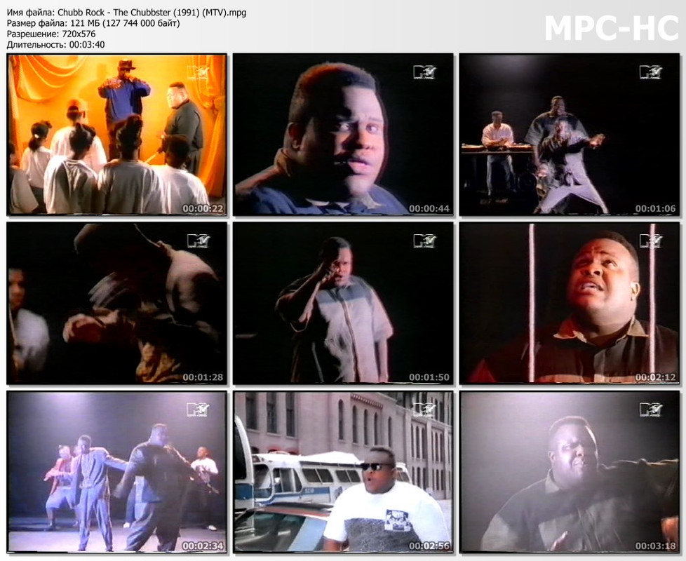Chubb Rock The Chubbster (1991) ( MTV) mpg thumbs — Postimages
