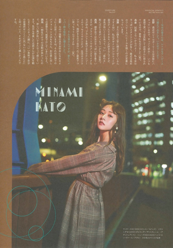 006 U3 EX4gy1fympgfwaprj30u01714qw — Postimages