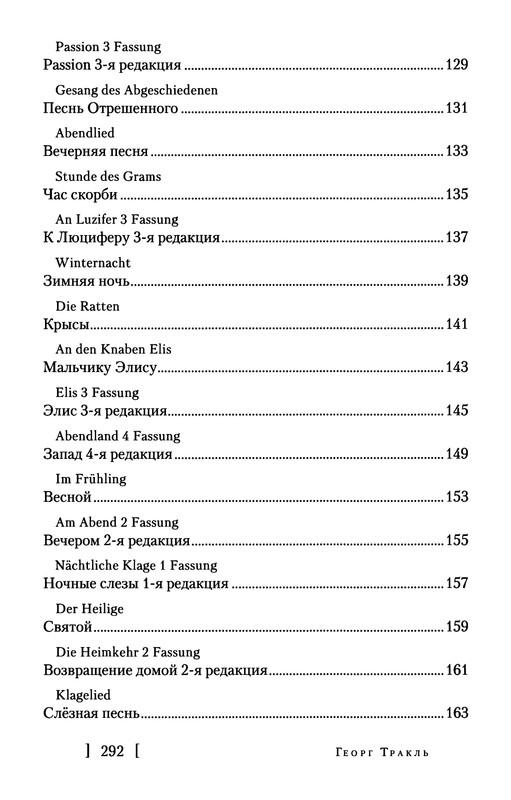 p0023 — Postimages