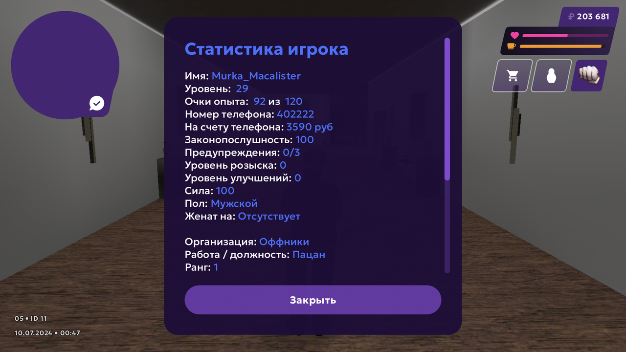 IMG 2129 — Postimages