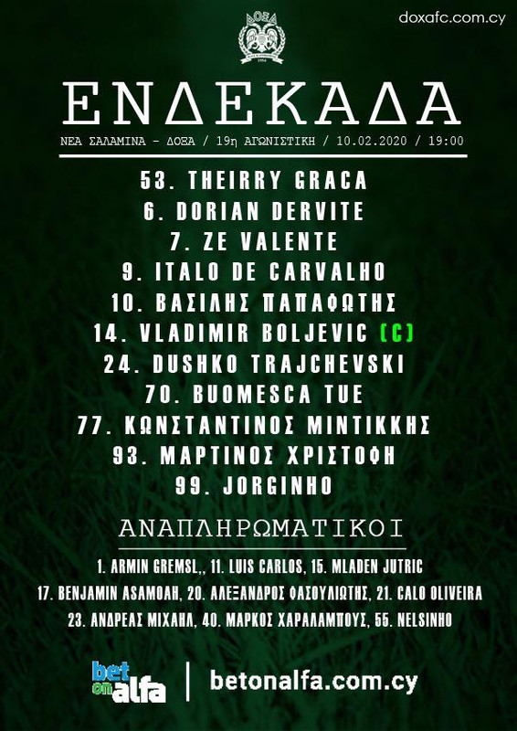 85117916 2753044828093994 8660328874053206016 n — Postimages