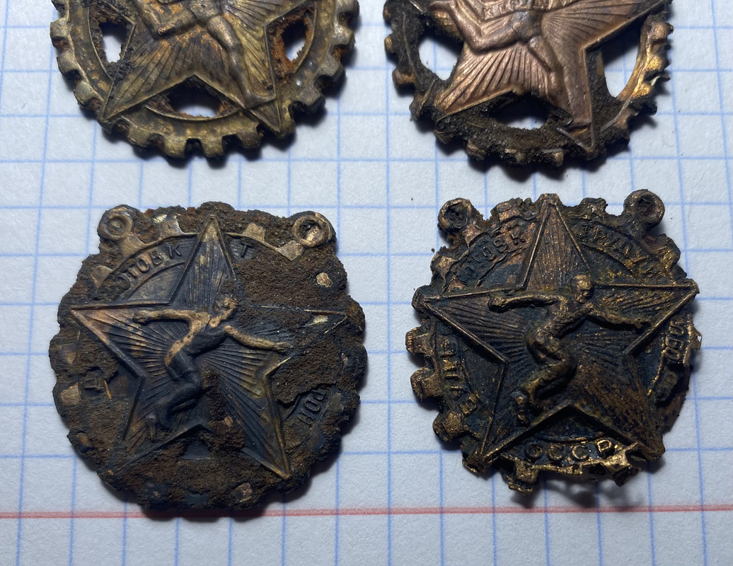 BB7 EBBC6 5574 4006 861 C B4 A9205370 BD — Postimages