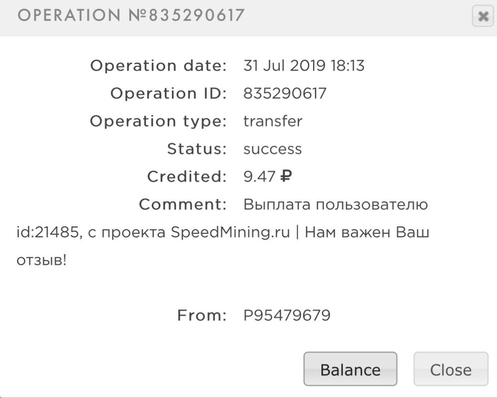 A8 FDE960 7087 45 CF B17 C 19 EEC7 F492 D8 — Postimages