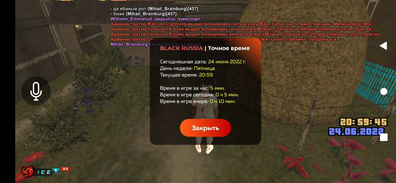 Screenshot 20220625 005148 — Postimages